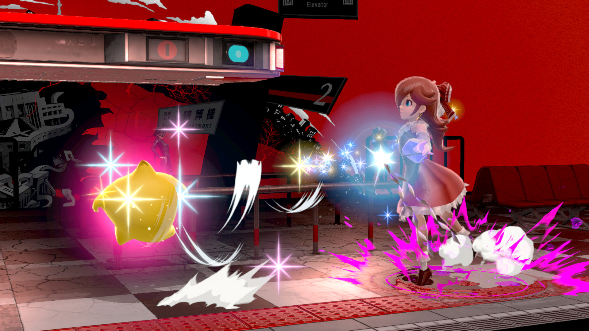 Rosalina as Hakurei Reimu Mod for Super Smash Bros. Ultimate | SSBU Mods