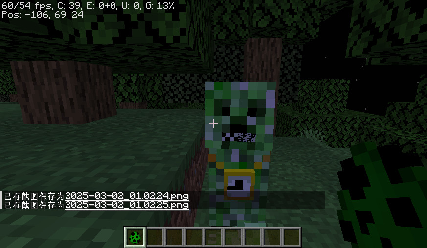 Creeper from Minecraft Creeper rap [NEED OPTIFINE] Mod for Minecraft: Java Edition | MC Mods