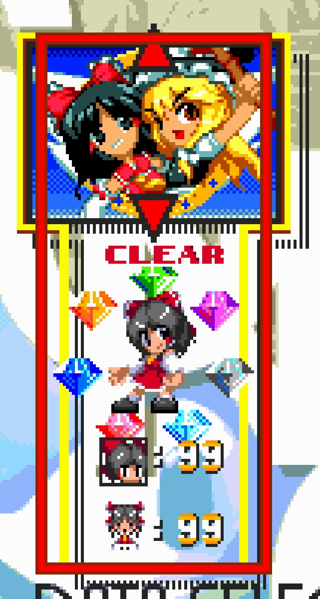 Reimu Rei-mu'd Mod for Sonic 3 A.I.R. | S3AIR Mods