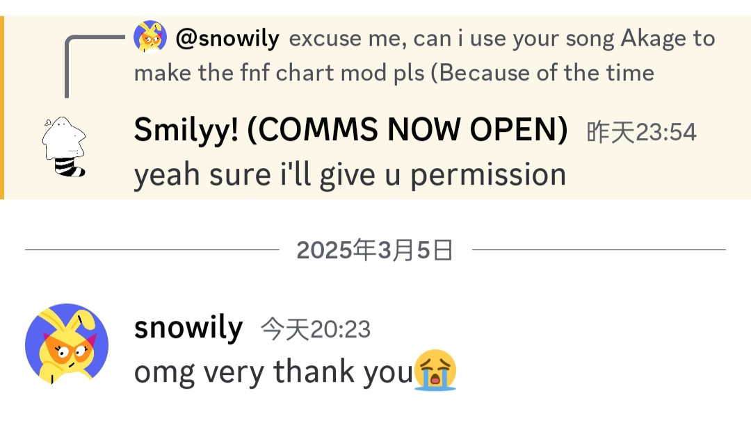 Akage FanCharted Mod for Friday Night Funkin' | FNF Mods