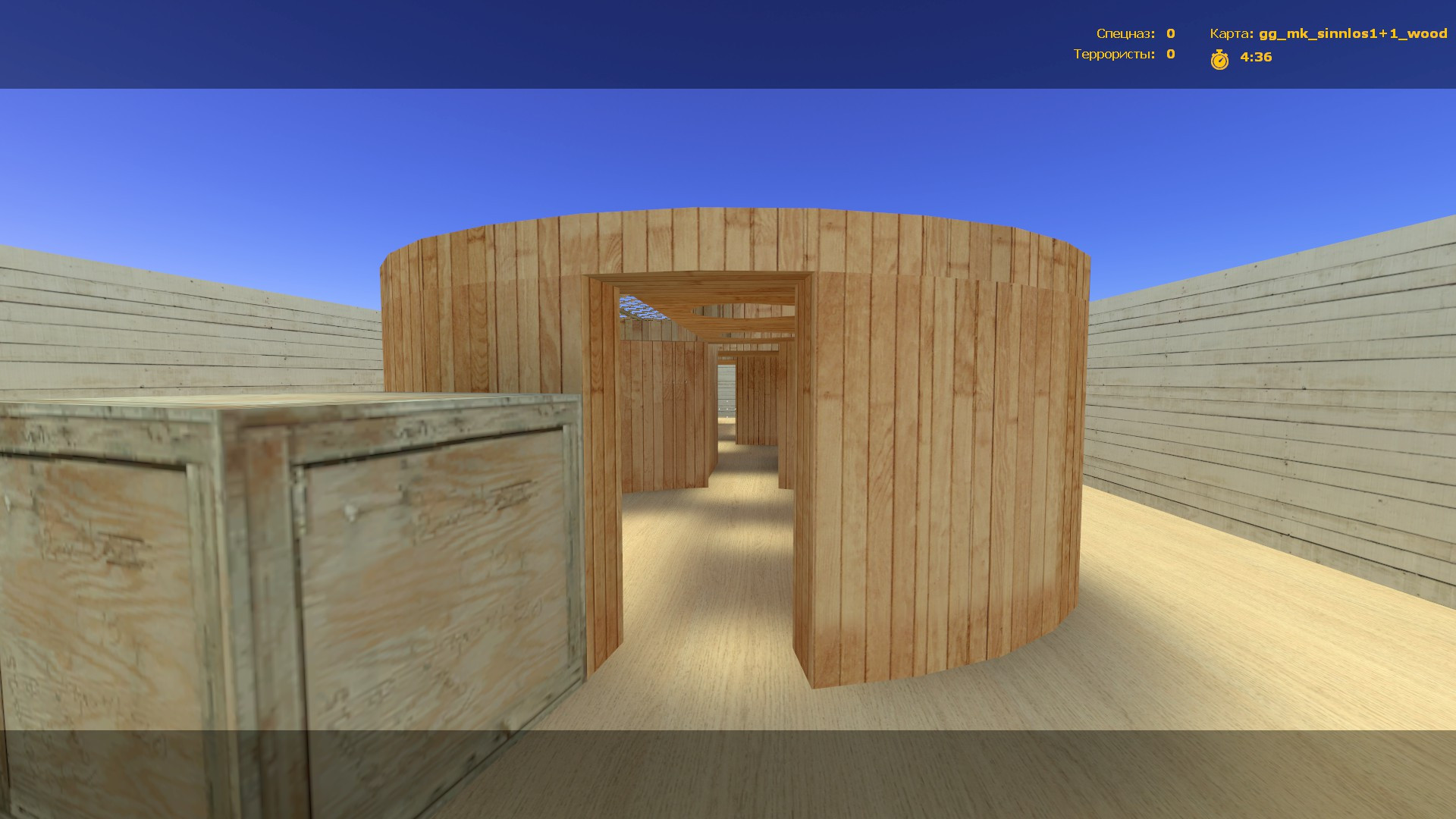 gg_mk_sinnlos1+1_wood Mod for Counter-Strike: Source | CS:S Mods