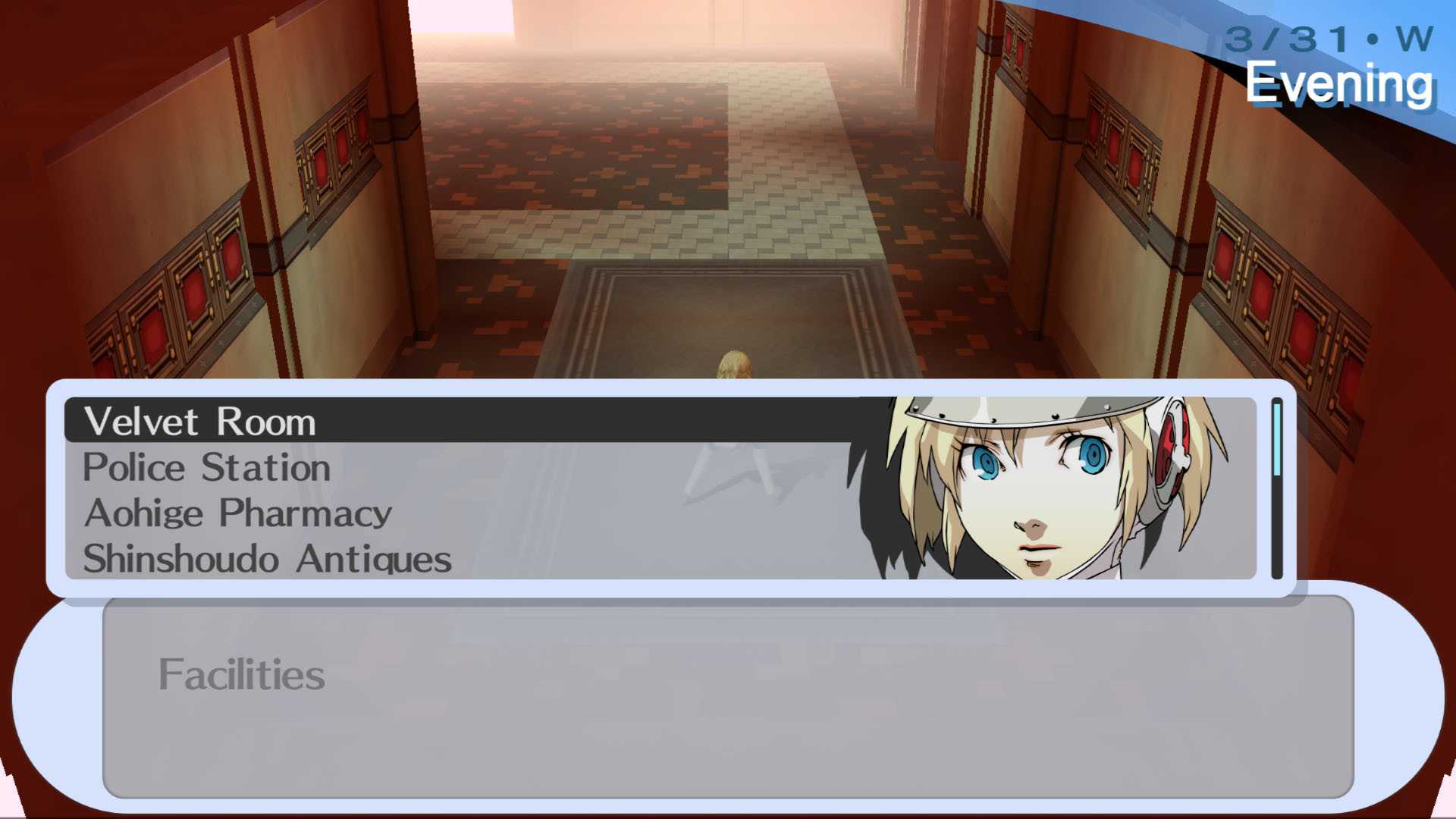 P3P Textboxes Mod for Persona 3 FES | P3FES Mods
