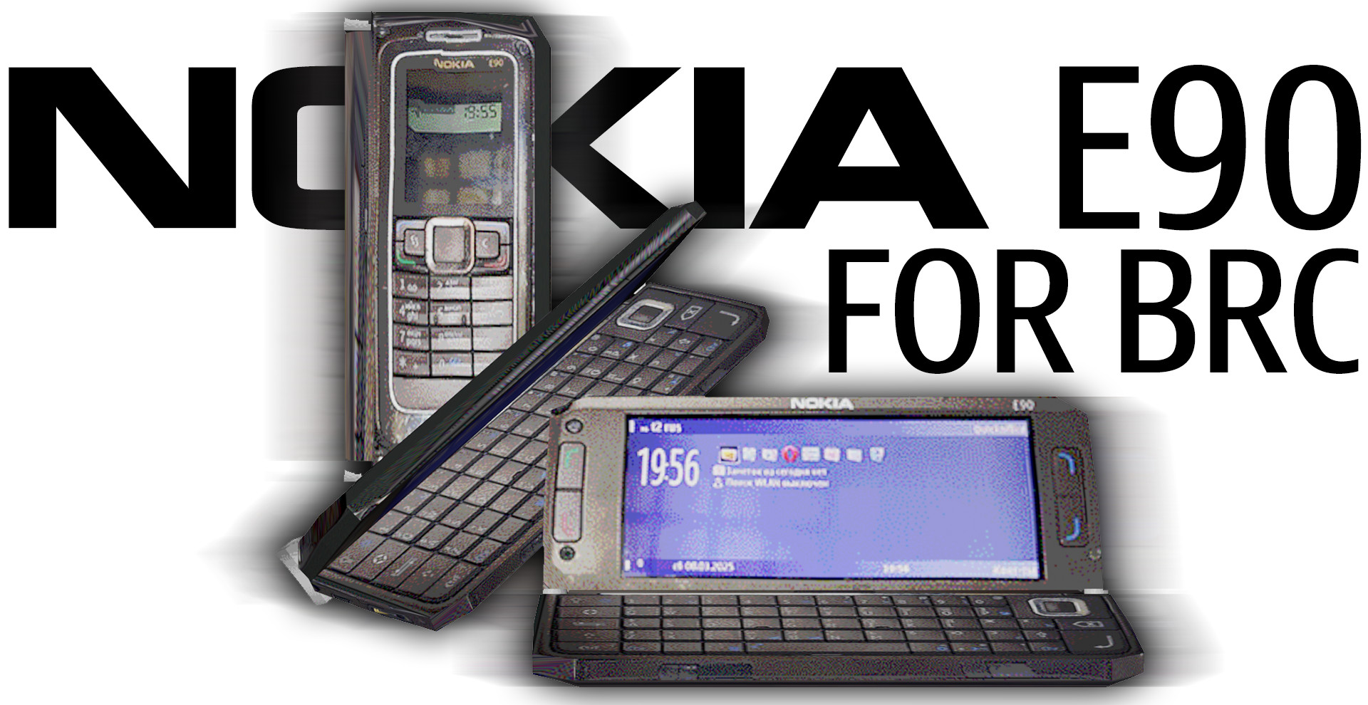 Nokia E90 for BRC Mod for Bomb Rush Cyberfunk | BRC Mods