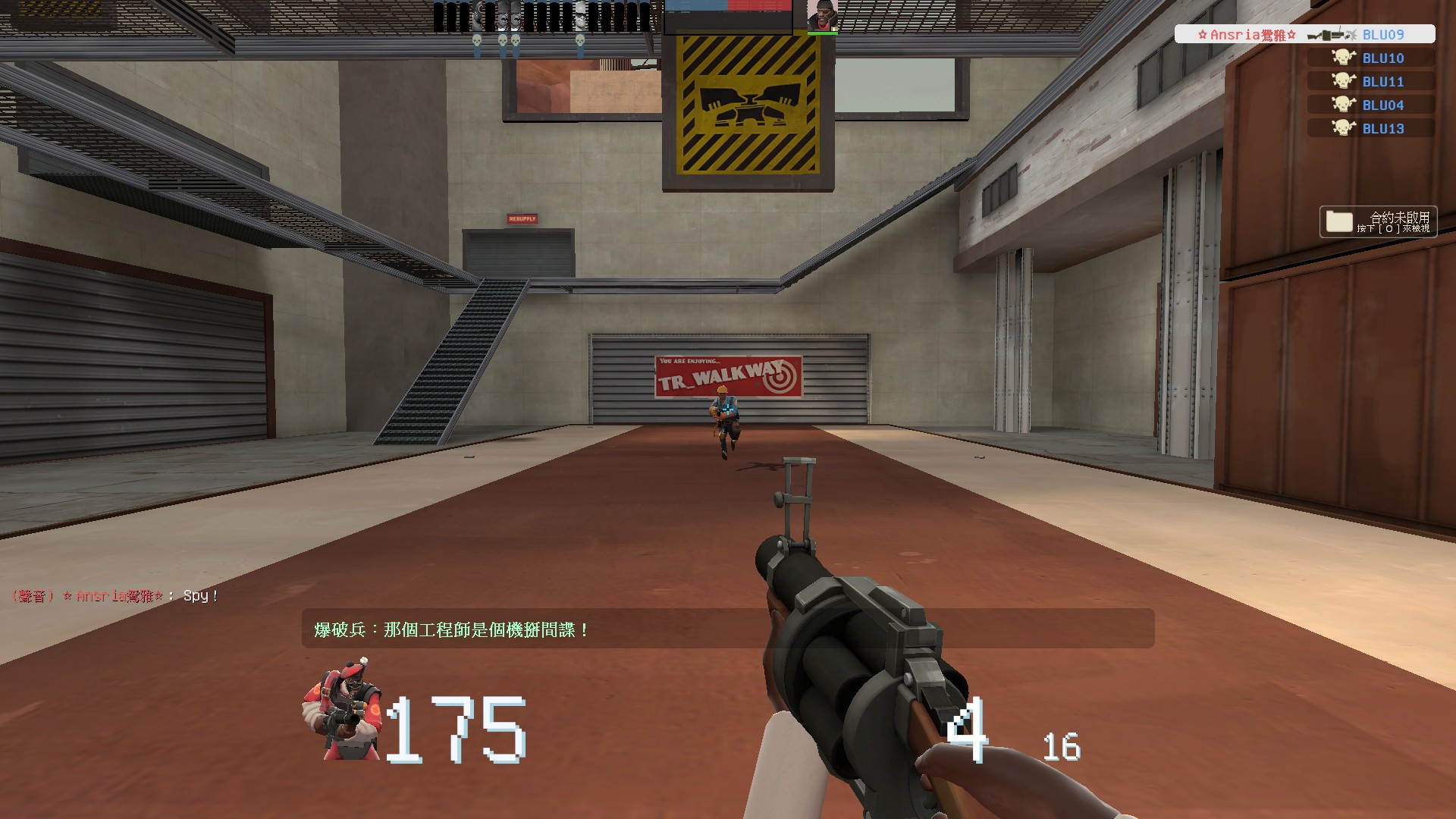 繁體中文改良模組 Traditional Chinese Fix Mod for Team Fortress 2 | TF2 Mods