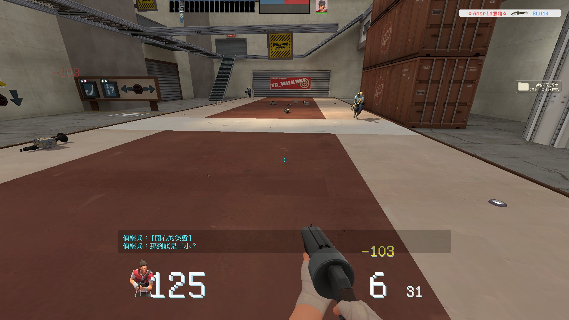 繁體中文改良模組 Traditional Chinese Fix Mod for Team Fortress 2 | TF2 Mods