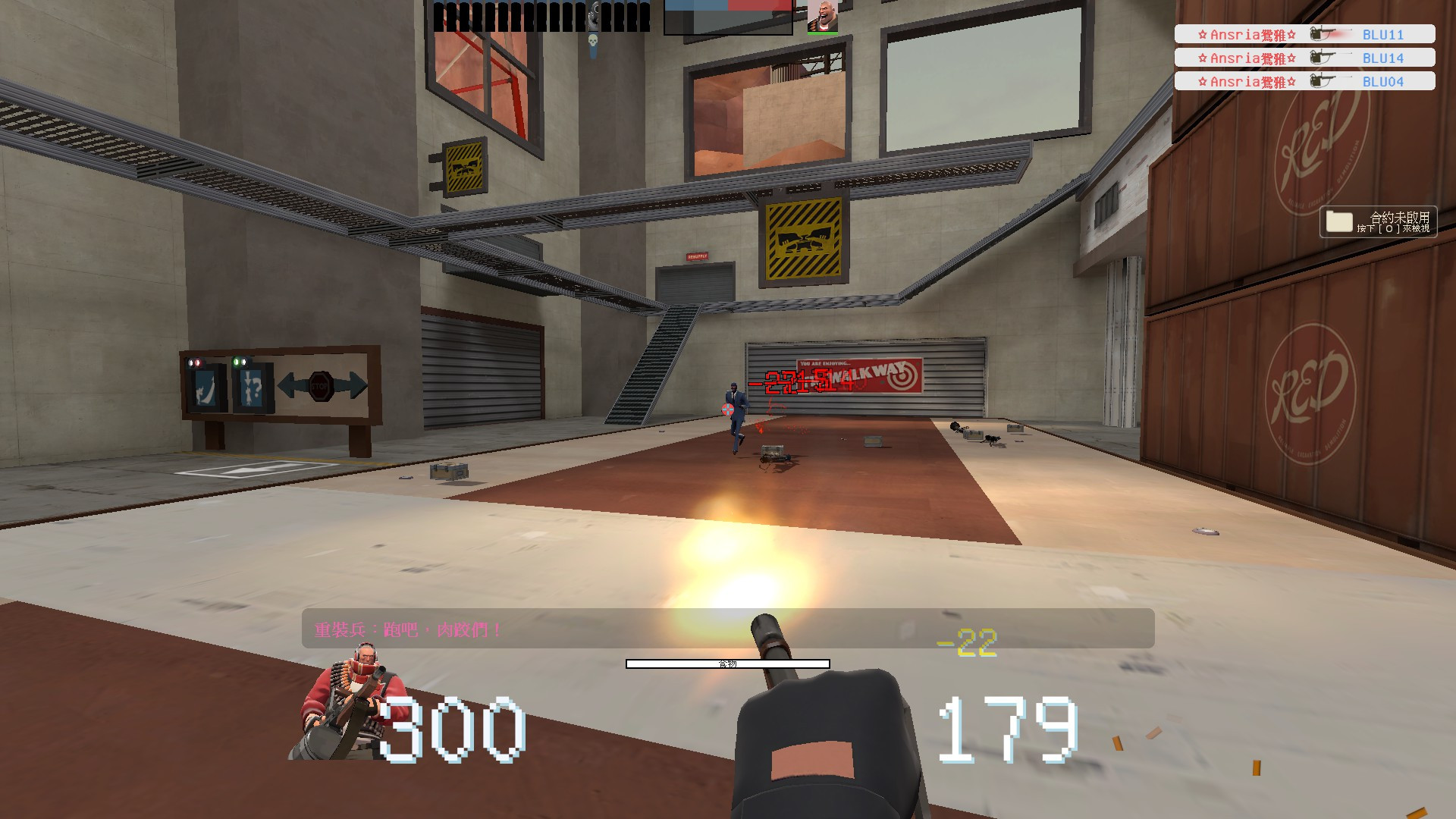 繁體中文改良模組 Traditional Chinese Fix Mod for Team Fortress 2 | TF2 Mods