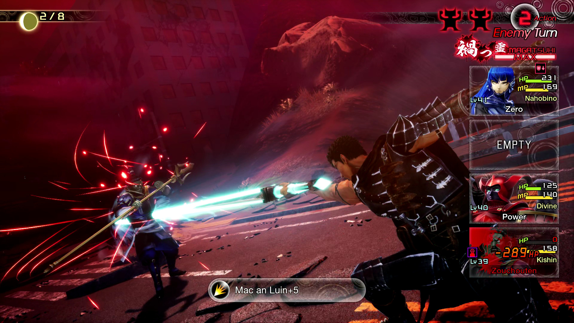 BERSERK's Black Swordsman + Berserker Armor Guts Mod for Shin Megami ...