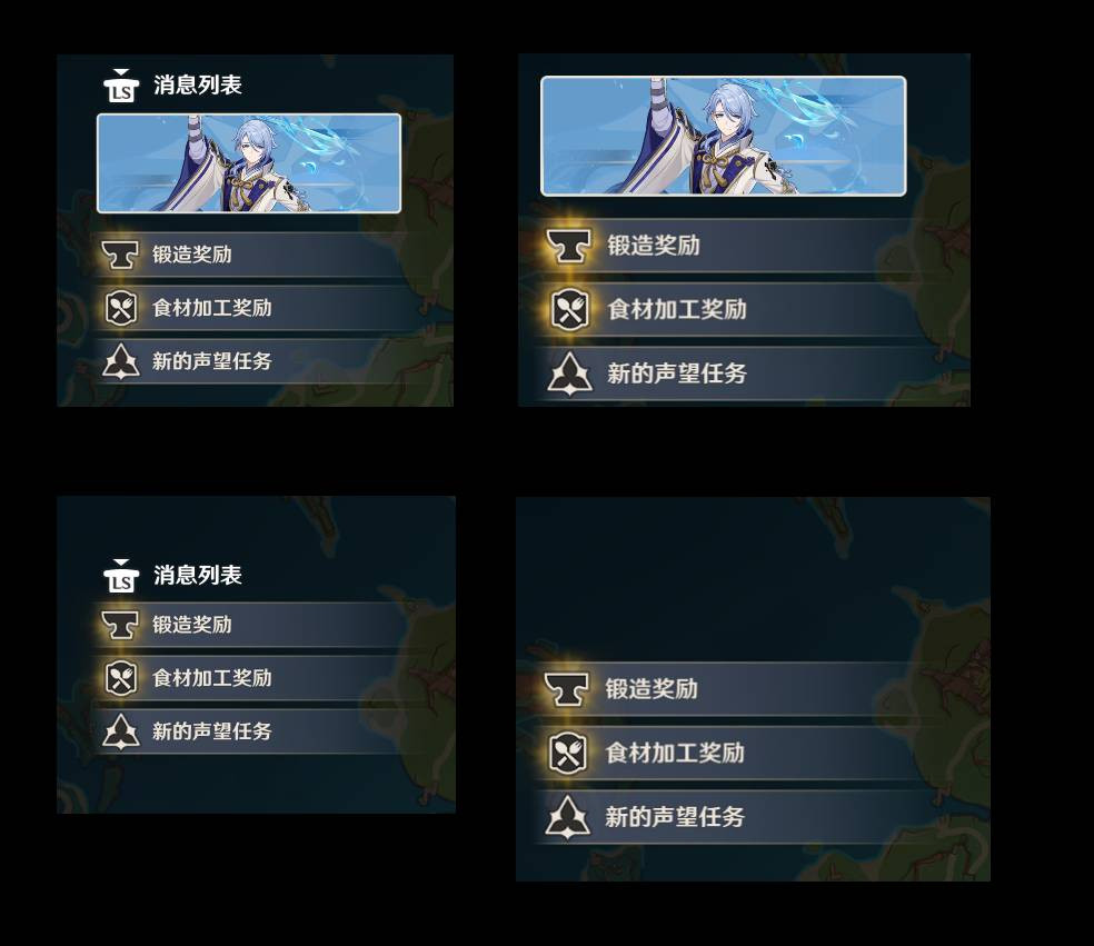 Hide UID and Map_ad Mod for Genshin Impact | GI Mods