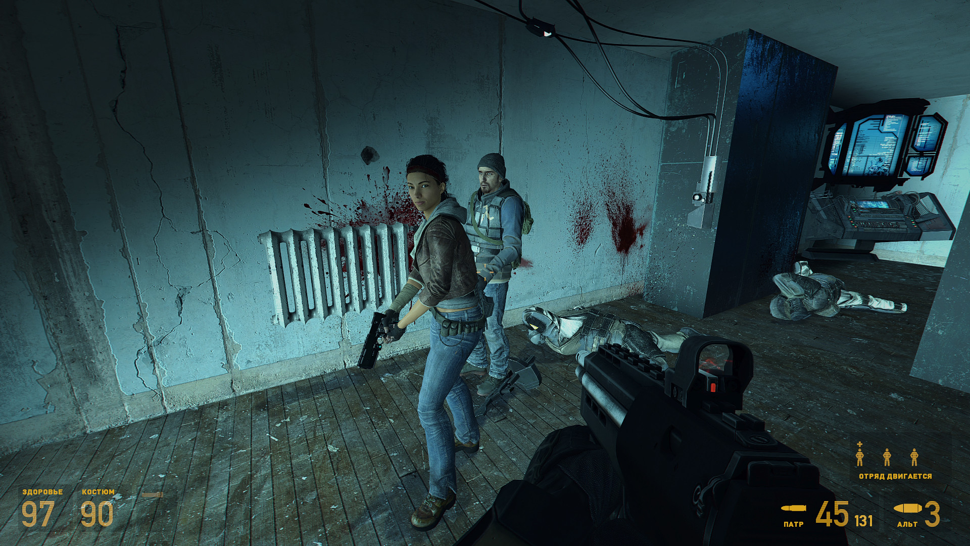 Alyx Vance Replacement Mod for Half-Life 2 | HL2 Mods