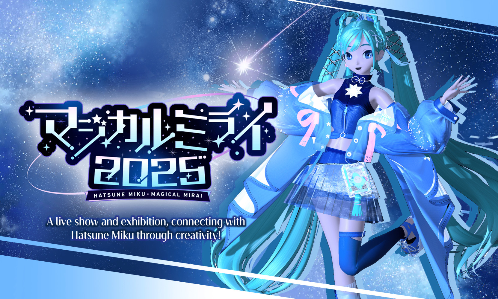 Magical Mirai 2025 Miku Mod for Hatsune Miku: Project DIVA Mega Mix+ ...