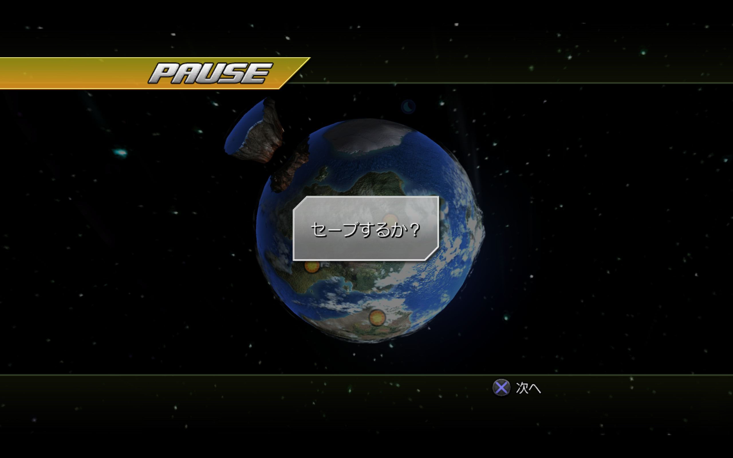 Manual Save Mod for Unleashed Recompiled | UR Mods