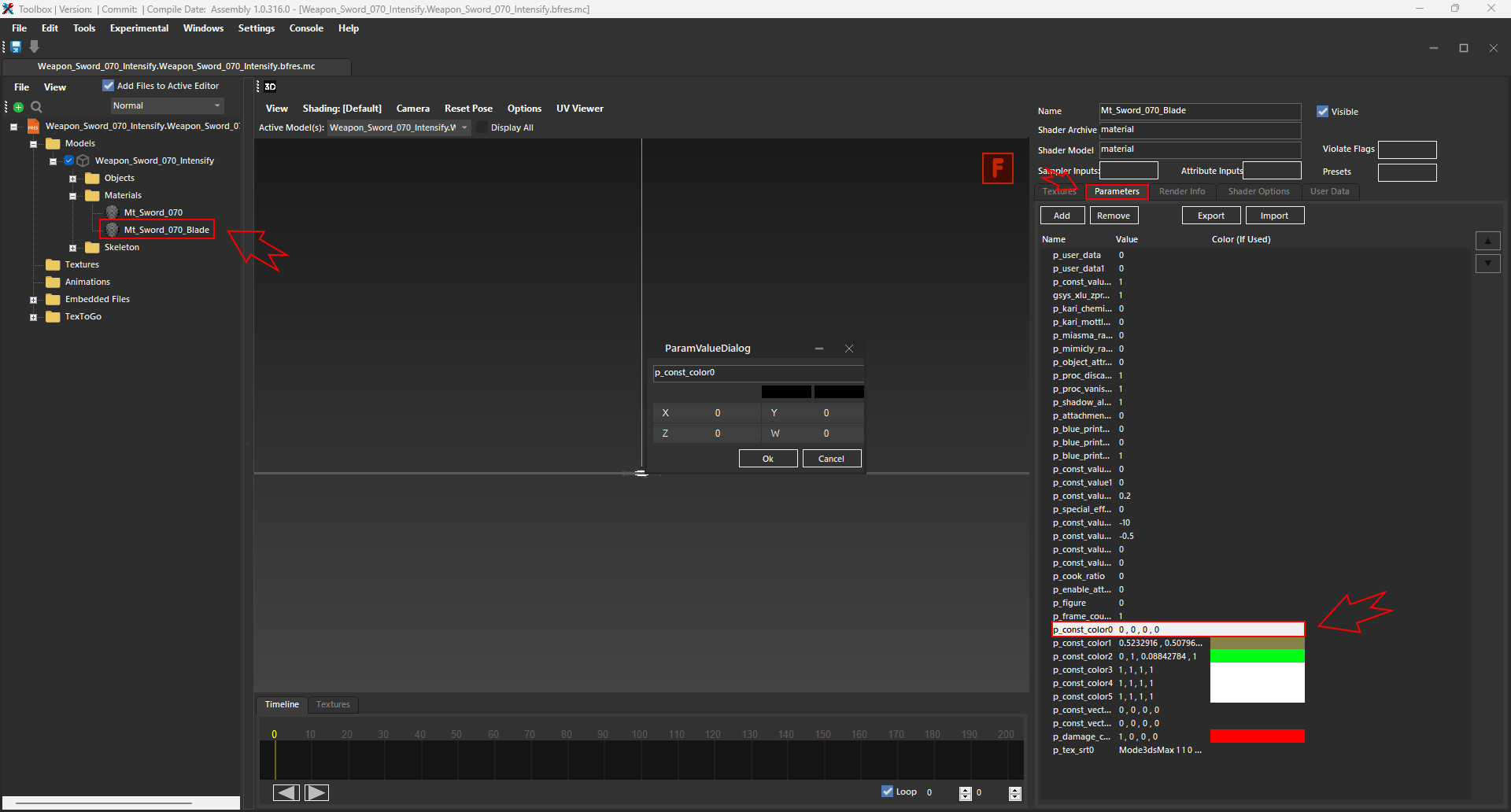 Master Sword (Awakened State) without Glow Effect Mod for The Legend of ...