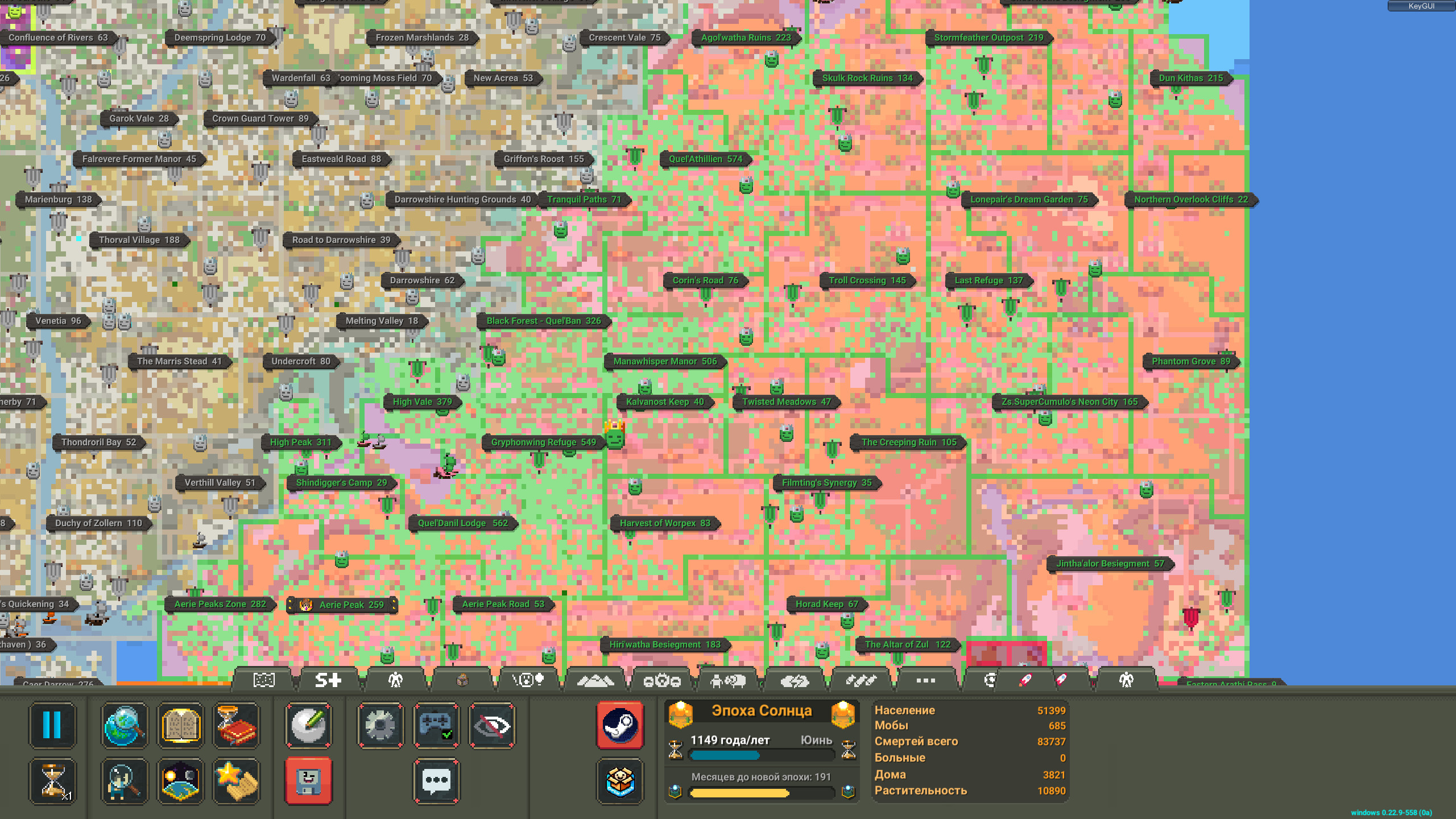 LORDAERON MEGA MAP [WOW BETA] Mod for WorldBox | WorldBox Mods