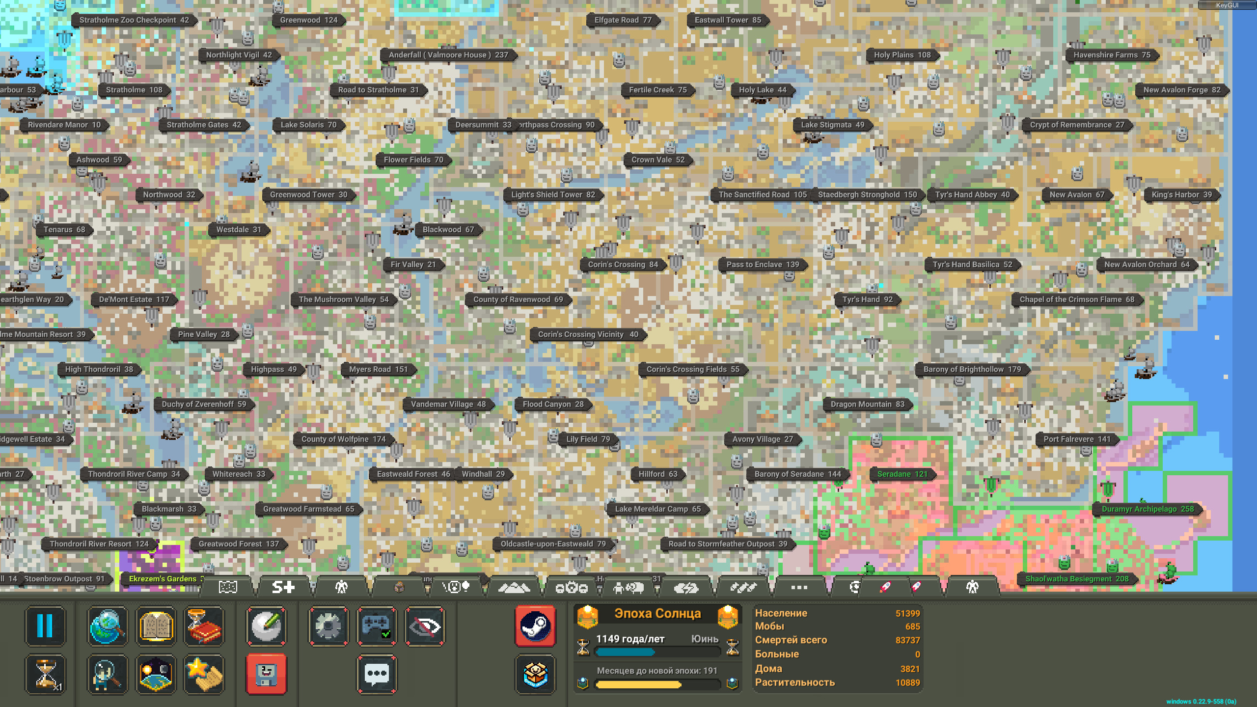 LORDAERON MEGA MAP [WOW BETA] Mod for WorldBox | WorldBox Mods