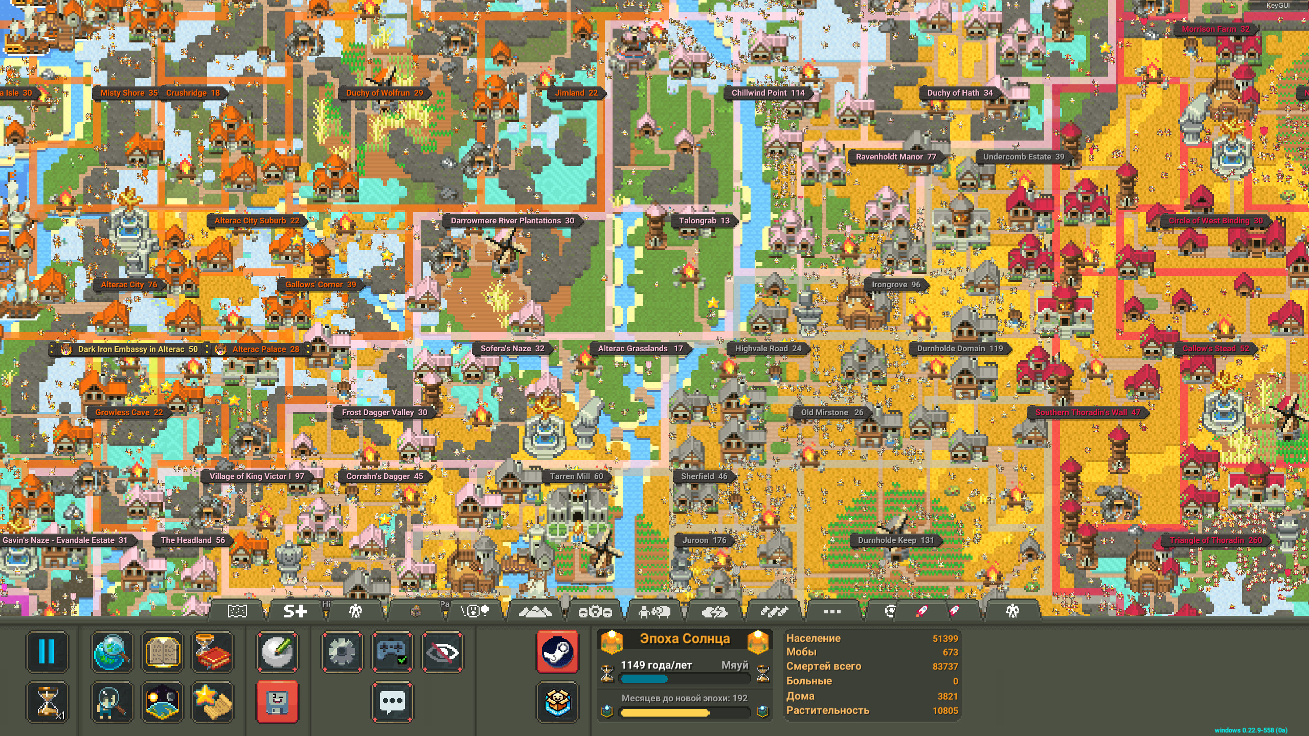 LORDAERON MEGA MAP [WOW BETA] Mod for WorldBox | WorldBox Mods