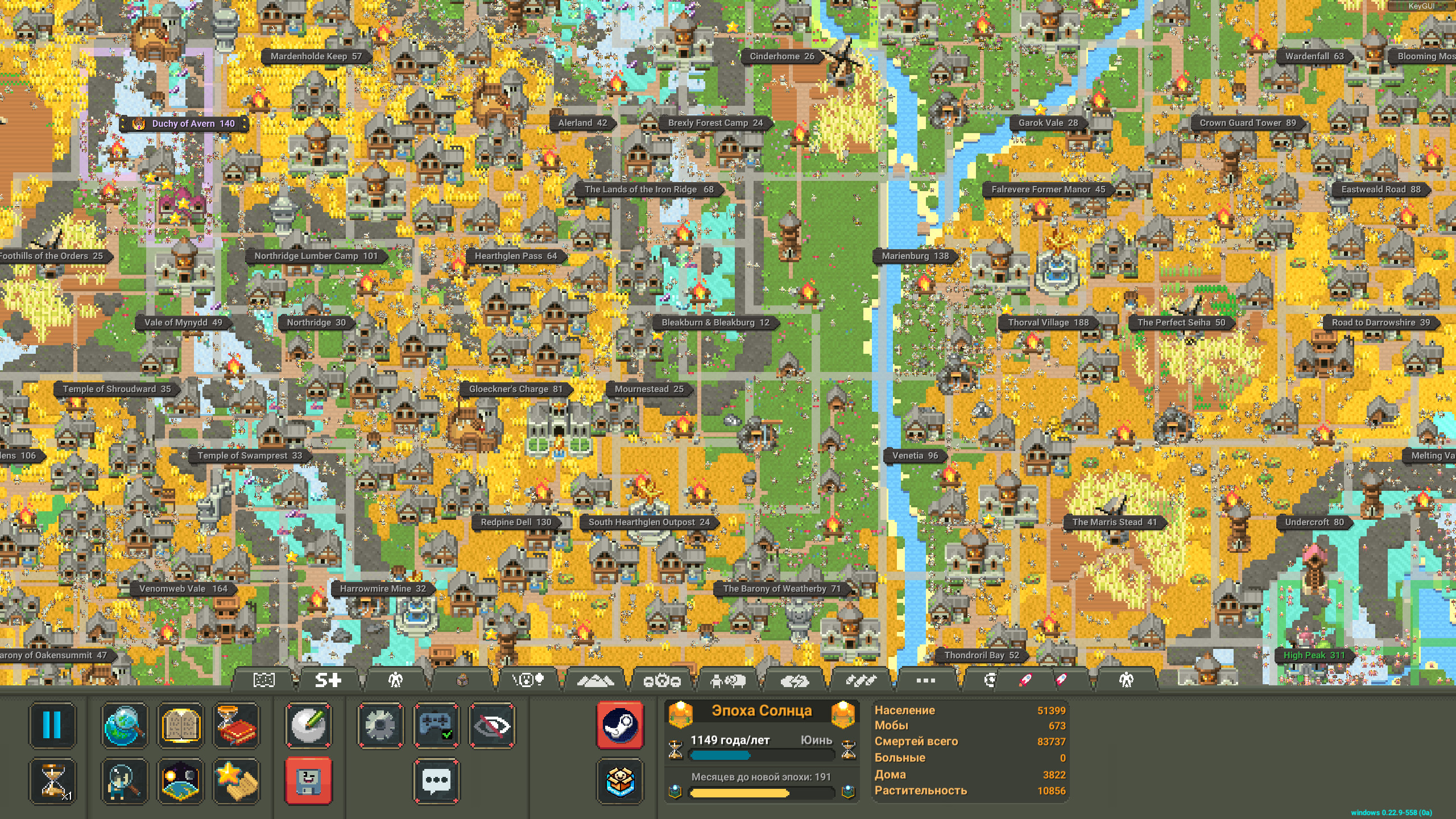 LORDAERON MEGA MAP [WOW BETA] Mod for WorldBox | WorldBox Mods