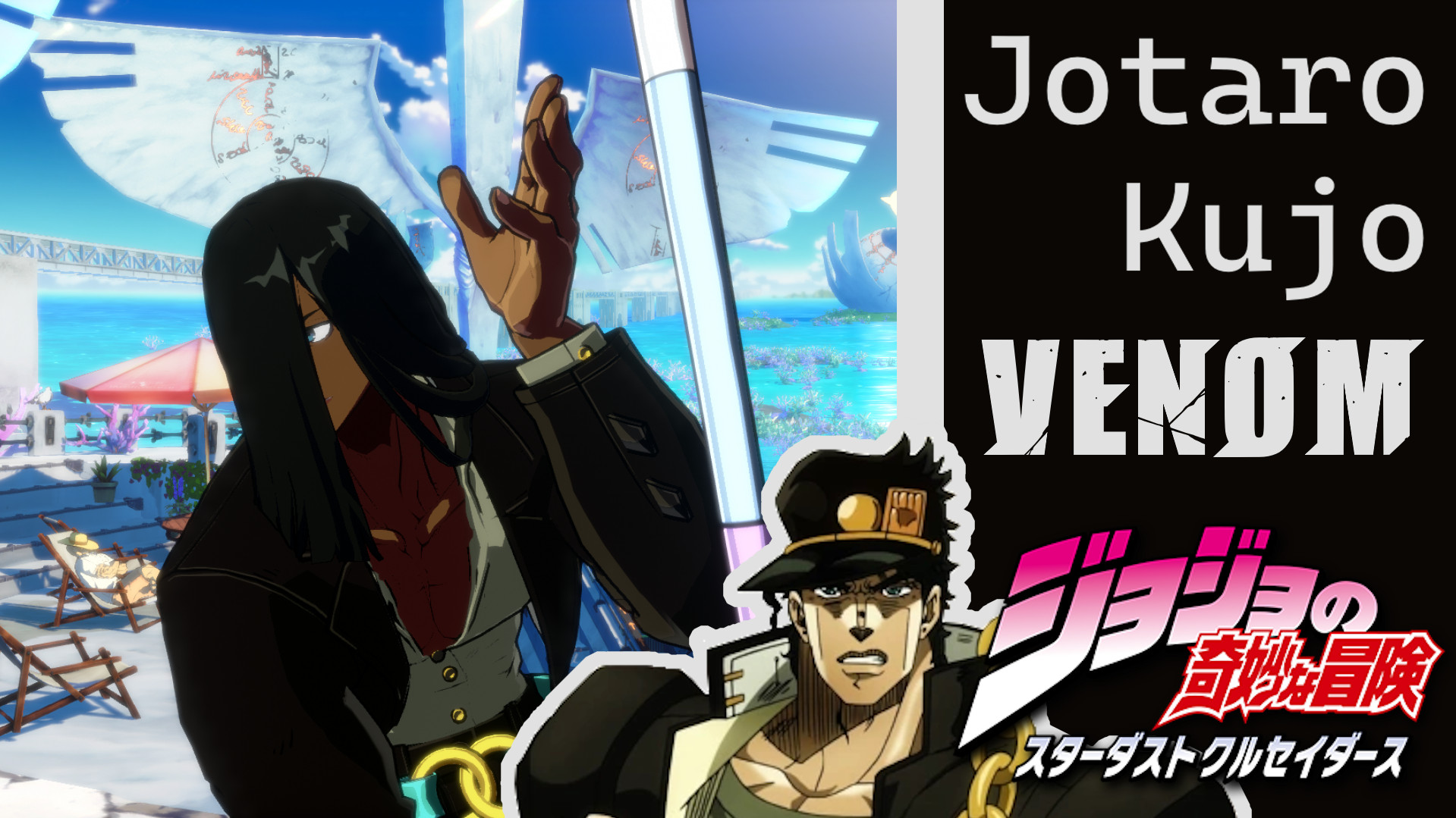 Venom as Jotaro Kujo! (Slots 1-11) Mod for GUILTY GEAR -STRIVE- | GGST Mods
