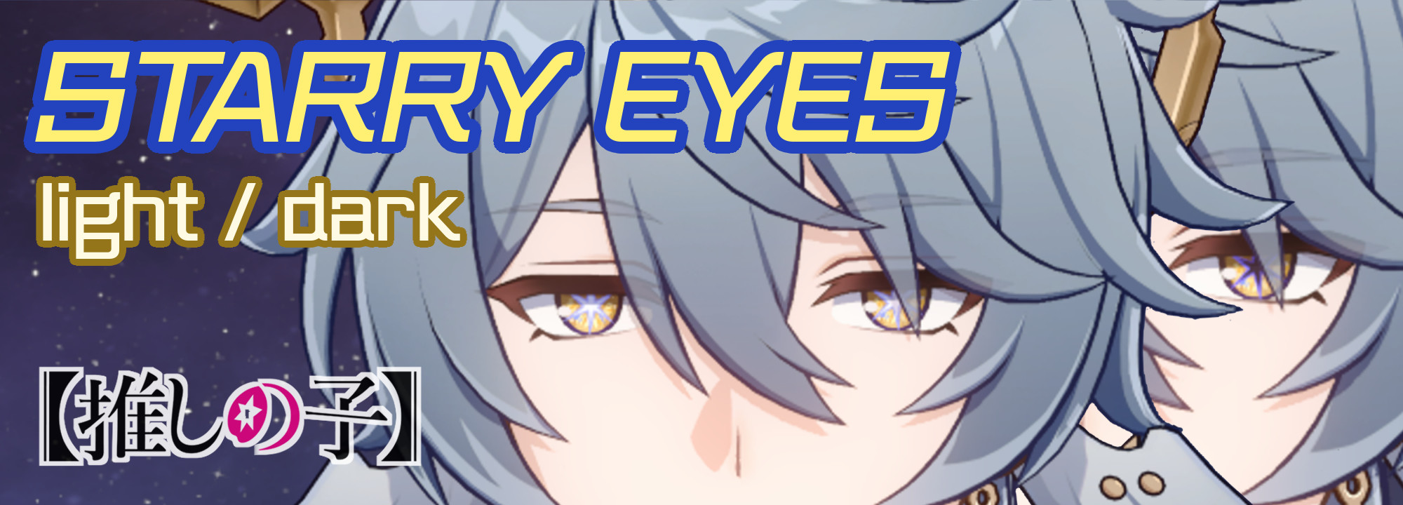 Sunday - Starry Eyes Mod for Honkai Star Rail | HSR Mods