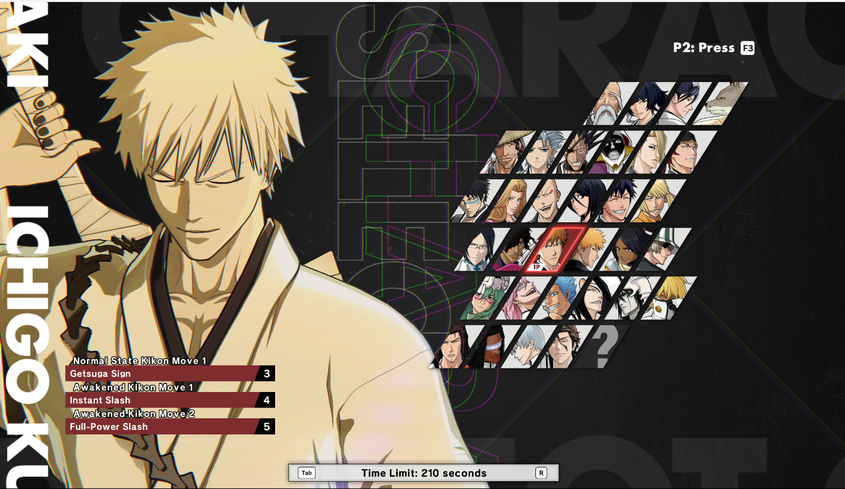 White Ichigo Replacer Mod for Bleach: Rebirth of Souls | Bleach RS Mods