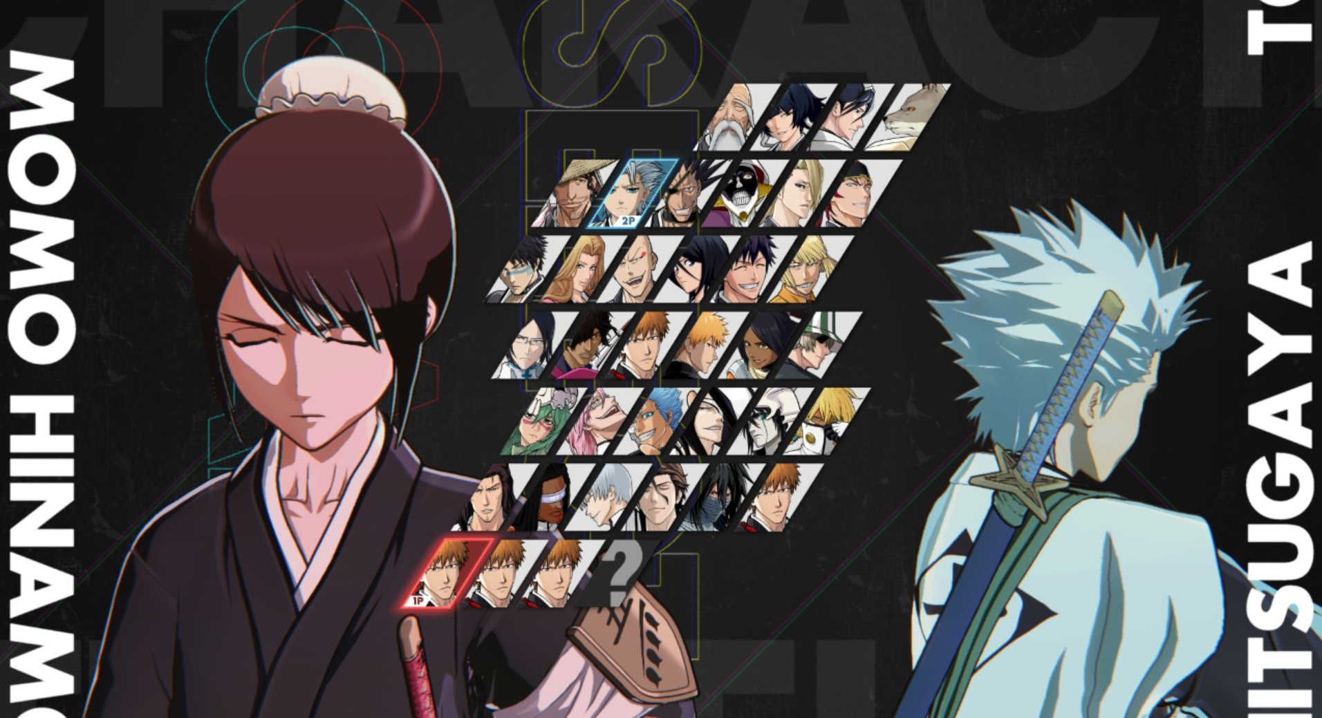 Bleach - Rebirth Of Souls: Resurrection Mod for Bleach: Rebirth of Souls | Bleach RS Mods