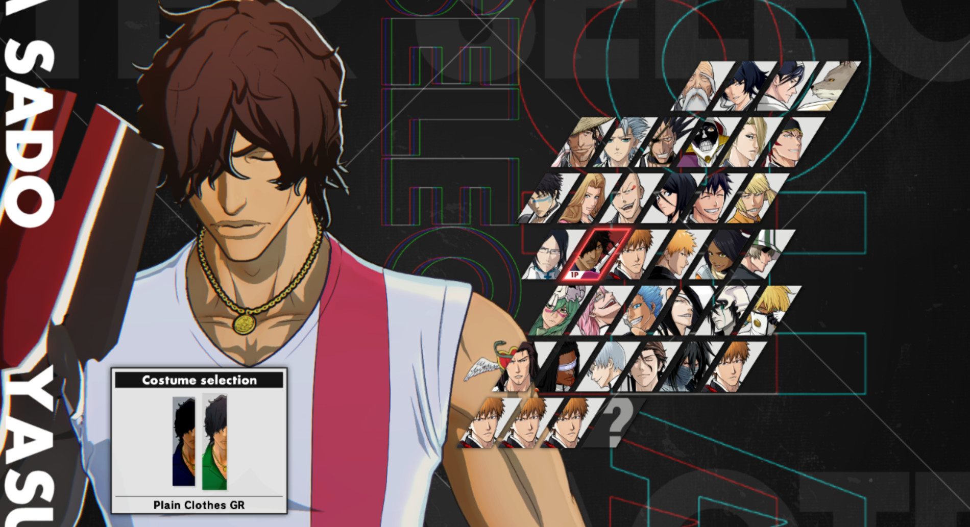 Bleach - Rebirth Of Souls: Resurrection Mod for Bleach: Rebirth of ...