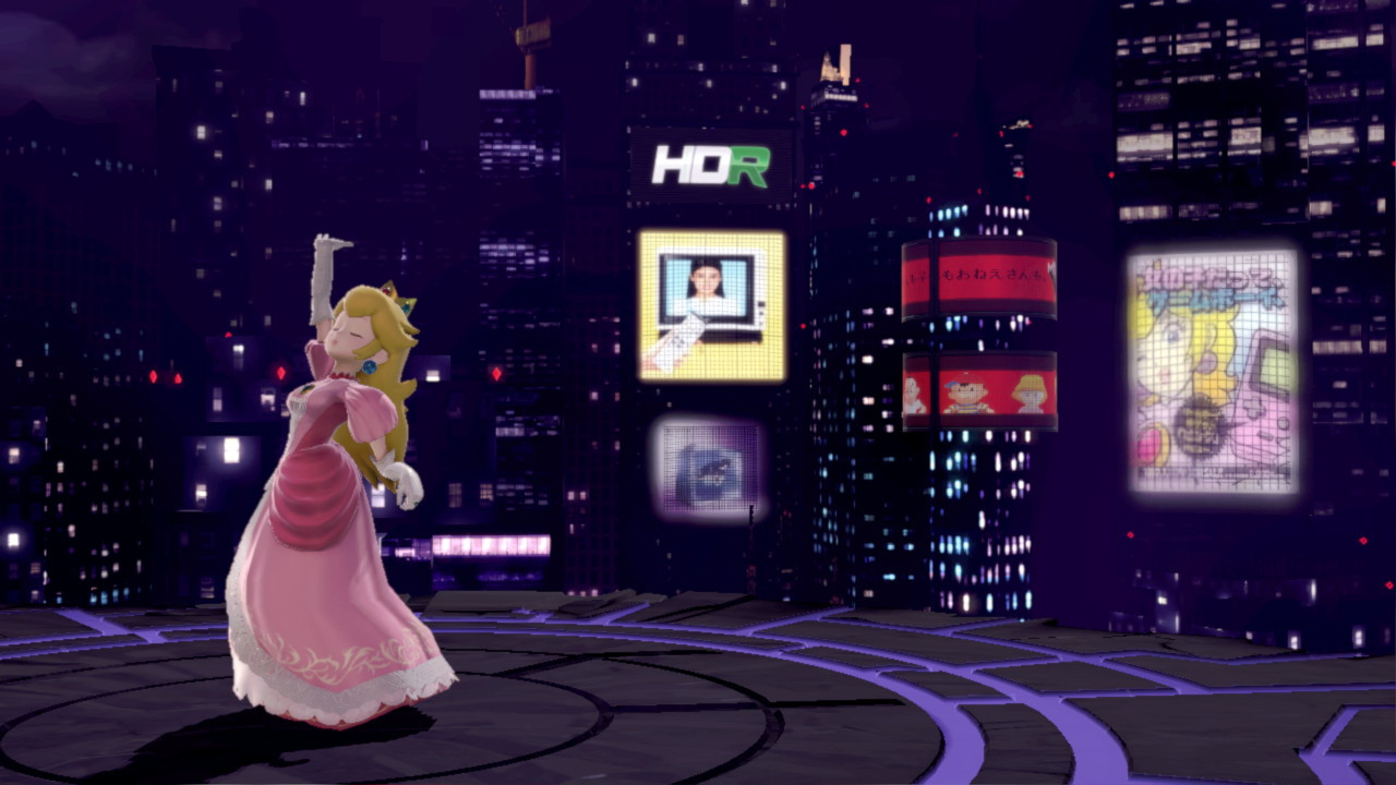 Blade Runner Destination Mod for Super Smash Bros. Ultimate | SSBU Mods