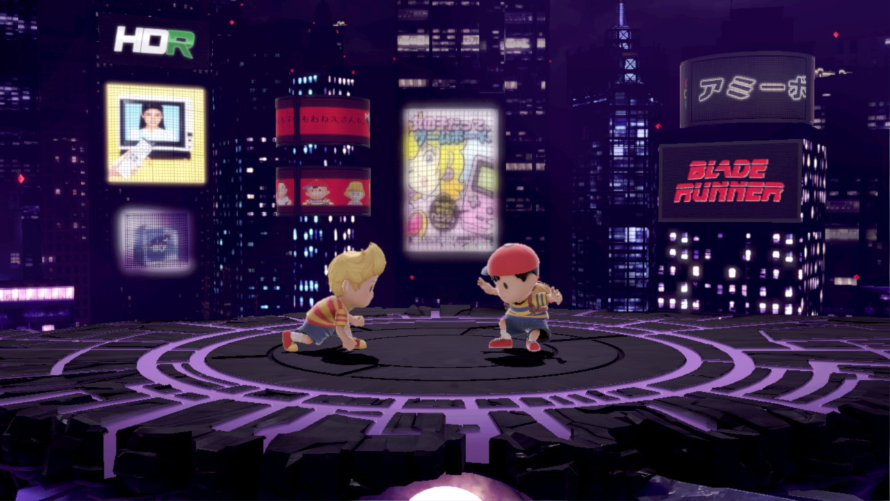 Blade Runner Destination Mod for Super Smash Bros. Ultimate | SSBU Mods