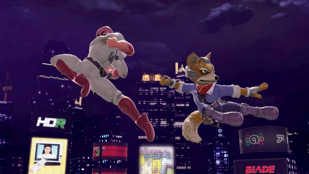 Blade Runner Destination Mod for Super Smash Bros. Ultimate | SSBU Mods