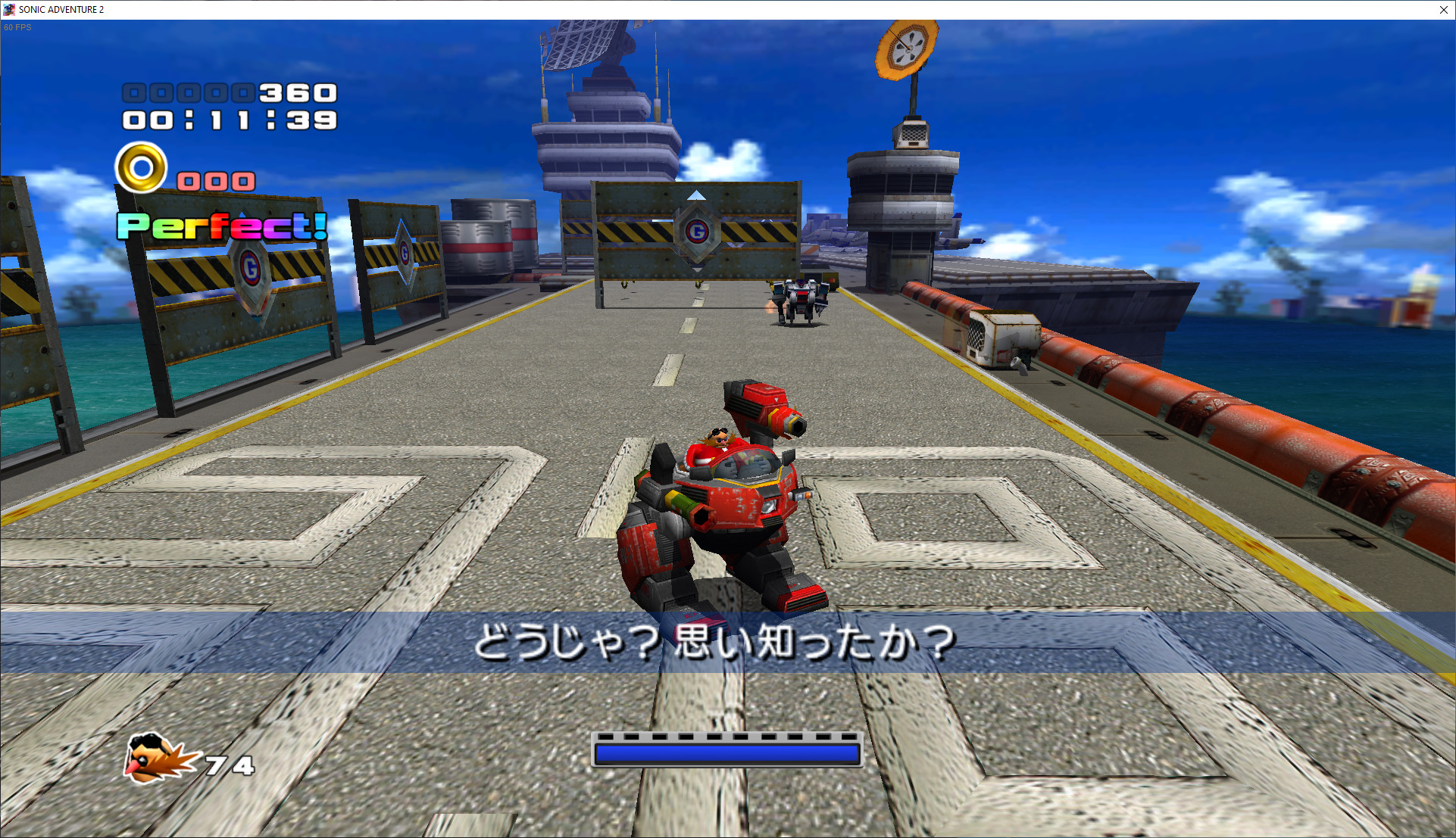 SA2 Extra Subtitles Mod for Sonic Adventure 2 | SA2 Mods