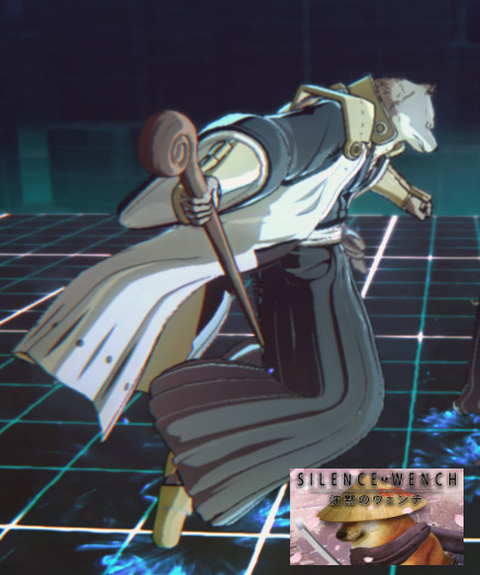 Bonkai Komamura Mod for Bleach: Rebirth of Souls | Bleach RS Mods