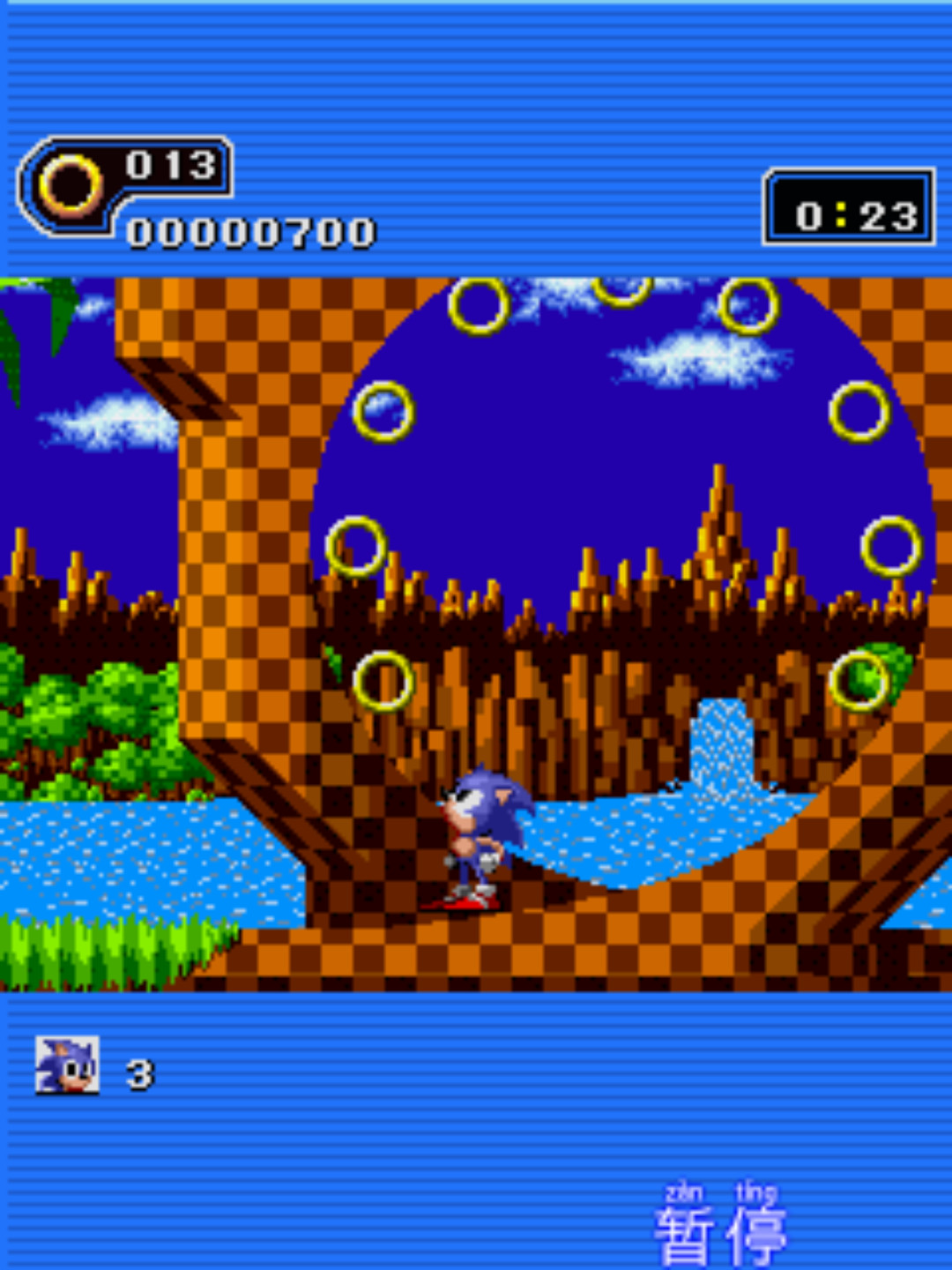 Sonic The Hedgehog Genesis Mod for Sonic the hedgehog j2me | STH1 j2me Mods