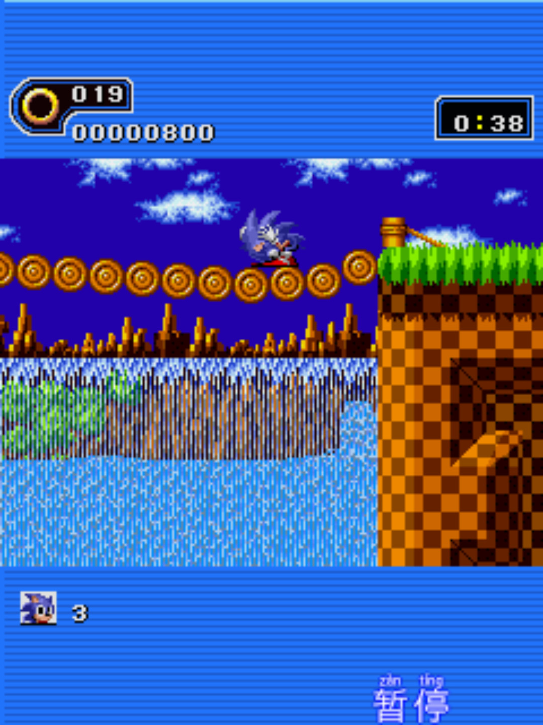 Sonic The Hedgehog Genesis Mod for Sonic the hedgehog j2me | STH1 j2me Mods