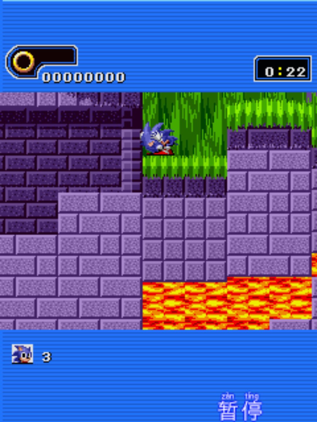 Sonic The Hedgehog Genesis Mod for Sonic the hedgehog j2me | STH1 j2me Mods