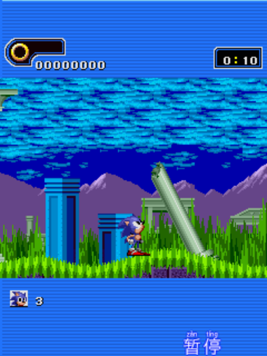 Sonic The Hedgehog Genesis Mod for Sonic the hedgehog j2me | STH1 j2me Mods
