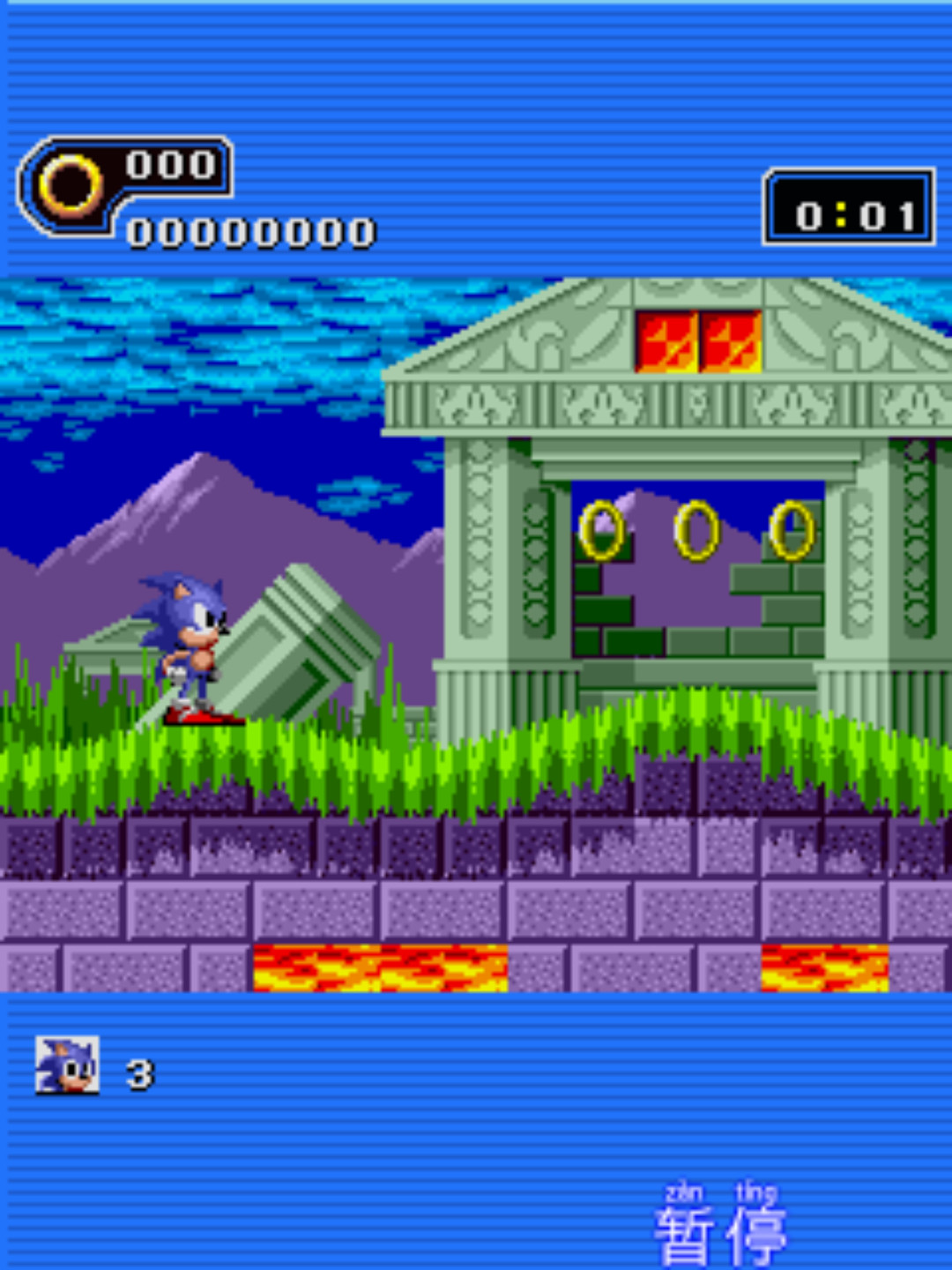Sonic The Hedgehog Genesis Mod for Sonic the hedgehog j2me | STH1 j2me Mods