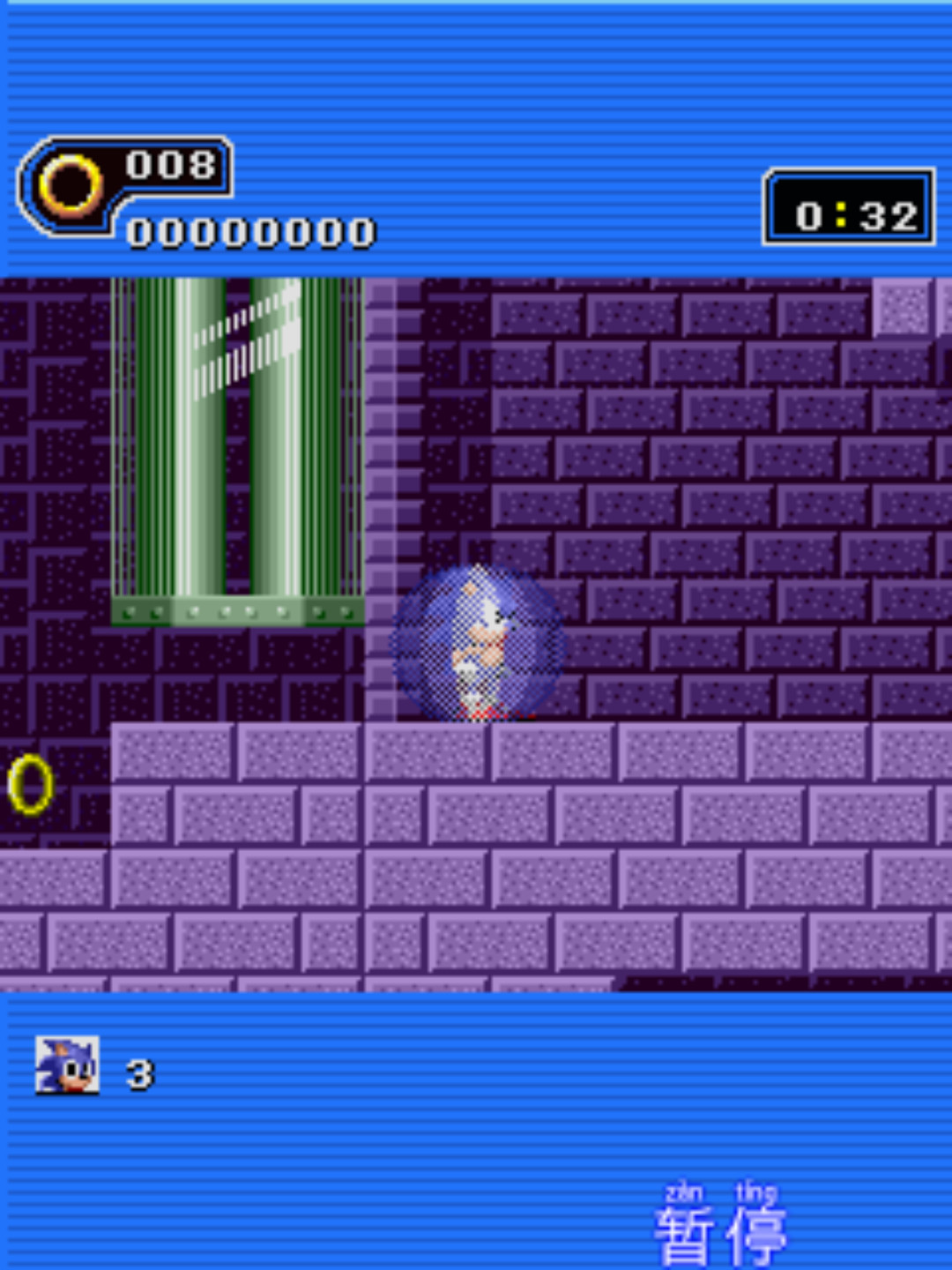Sonic The Hedgehog Genesis Mod for Sonic the hedgehog j2me | STH1 j2me Mods