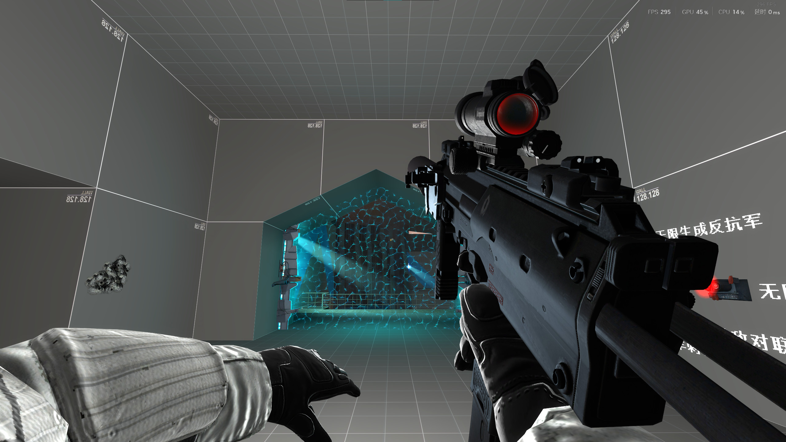 Tact MP7SD & MW Animation Mod for Entropy: Zero 2 | EZ2 Mods