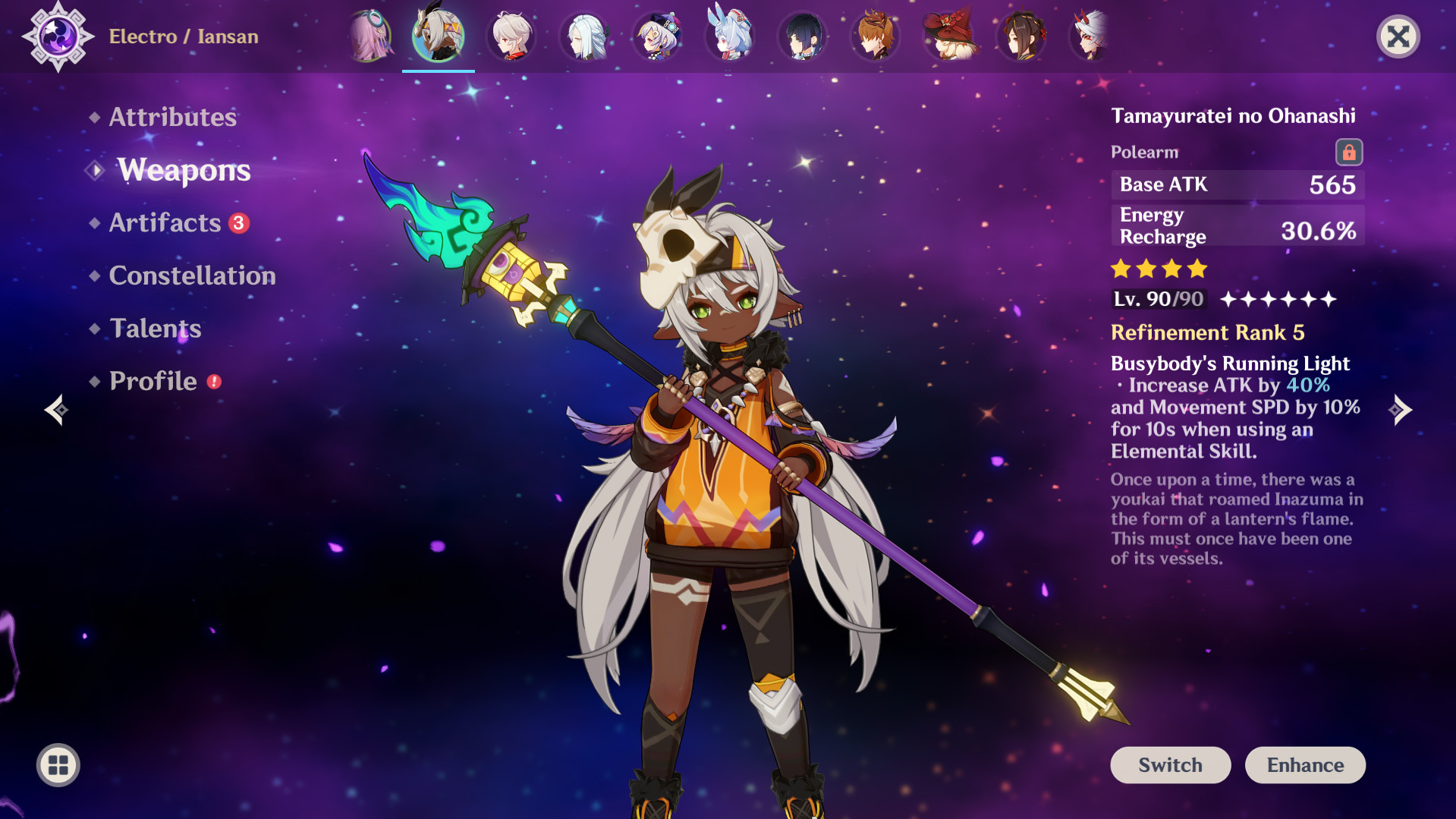 Darker Iansan more covered +icons Mod for Genshin Impact | GI Mods