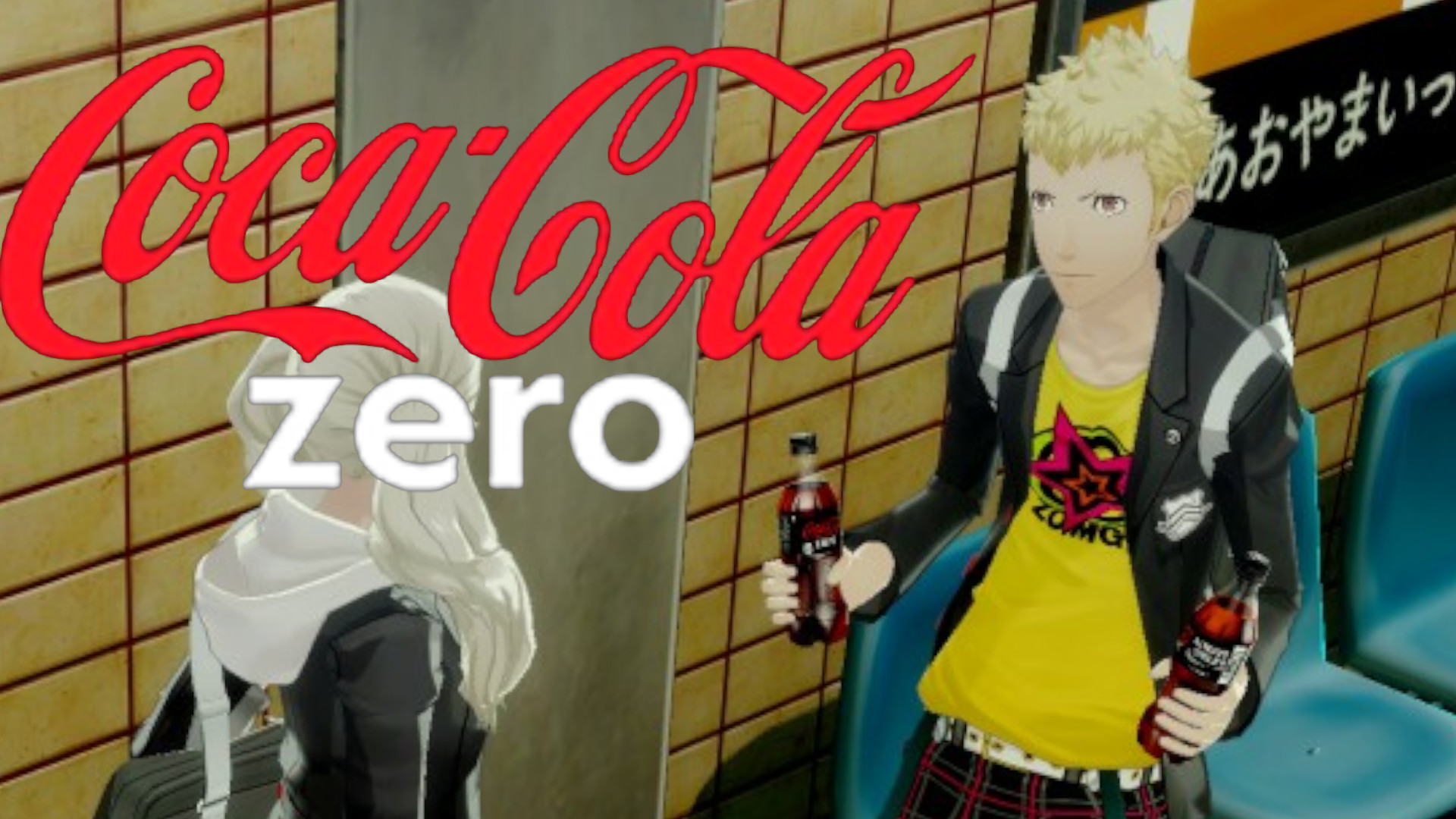 Coke Zero Mod for Persona 5 Royal (PC) | P5R (PC) Mods