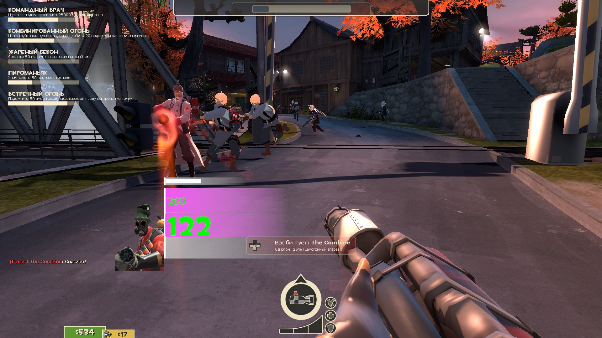 Teien Navigation Mesh (Bot Overhaul) Mod for Team Fortress 2 | TF2 Mods