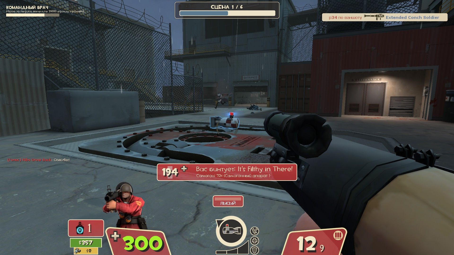 Oilrig Navigation Mesh (Bot Overhaul) Mod for Team Fortress 2 | TF2 Mods