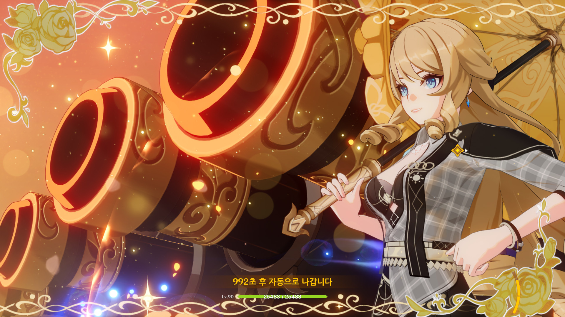 Navia Senadina outfit Mod Mod for Genshin Impact | GI Mods