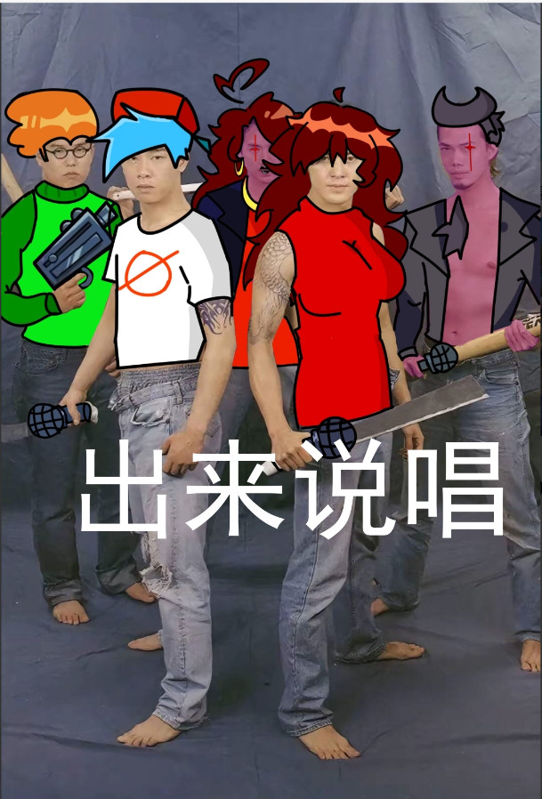 No More Nuzzles but D-side Mod for Friday Night Funkin' | FNF Mods