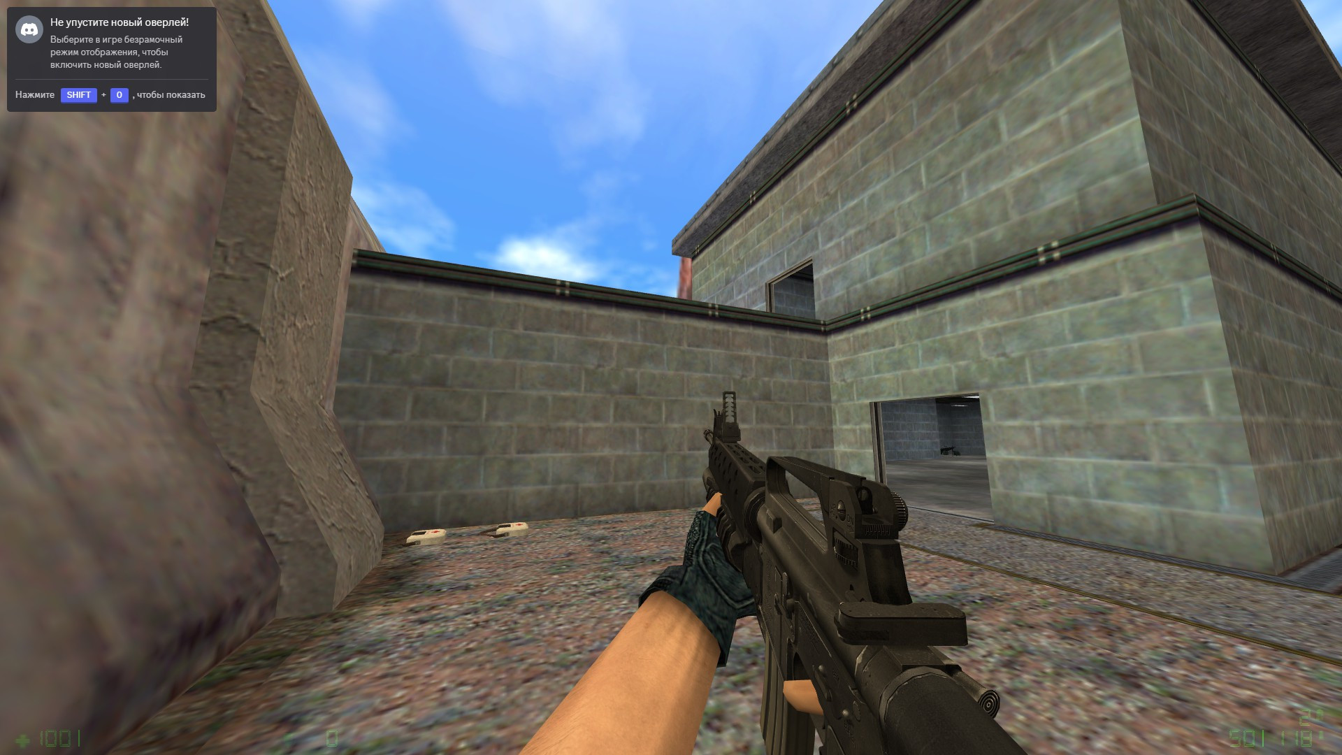 Colt ARs on Toadie's Animations Mod for Half-Life | HL Mods