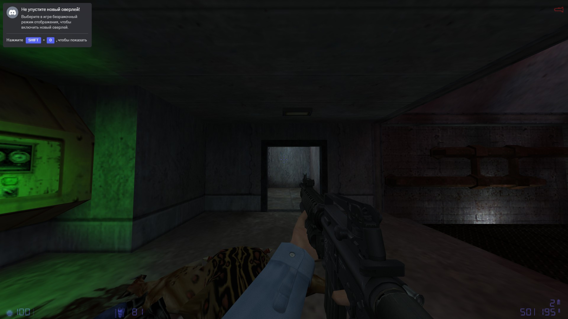 Colt ARs on Toadie's Animations Mod for Half-Life | HL Mods