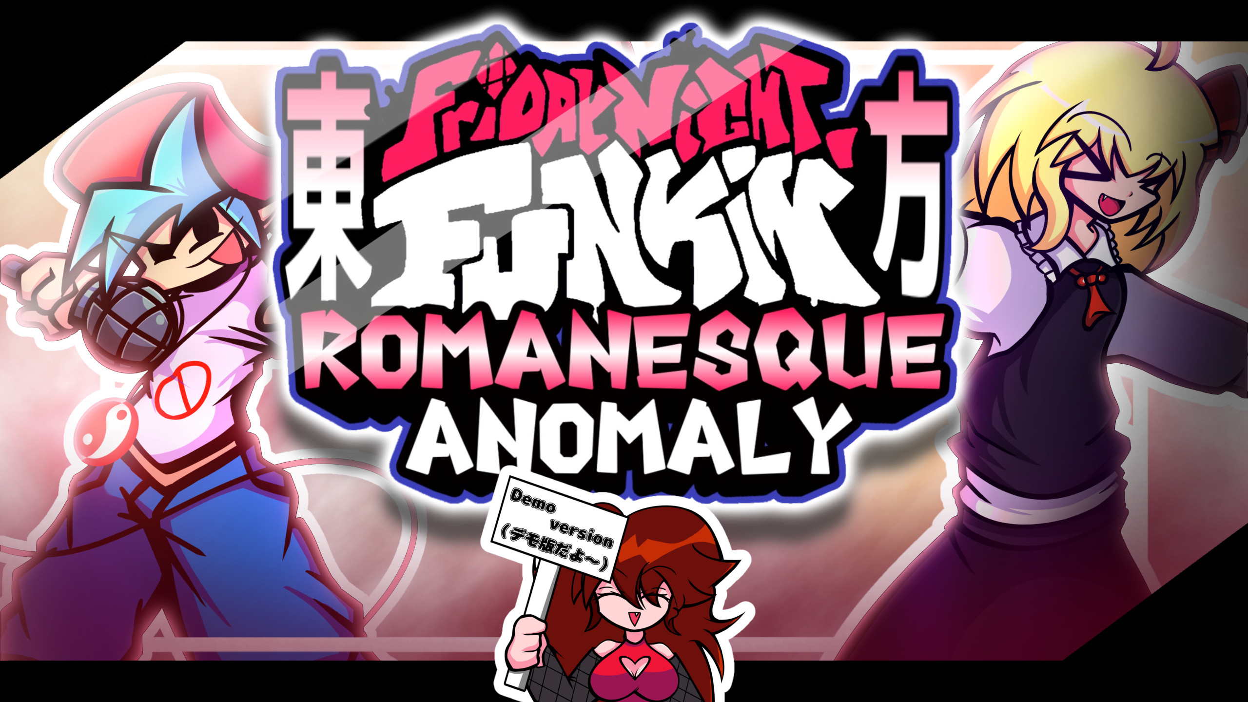 FNF:Romanesque Anomaly Demo[Touhou Mod] Mod for Friday Night Funkin ...