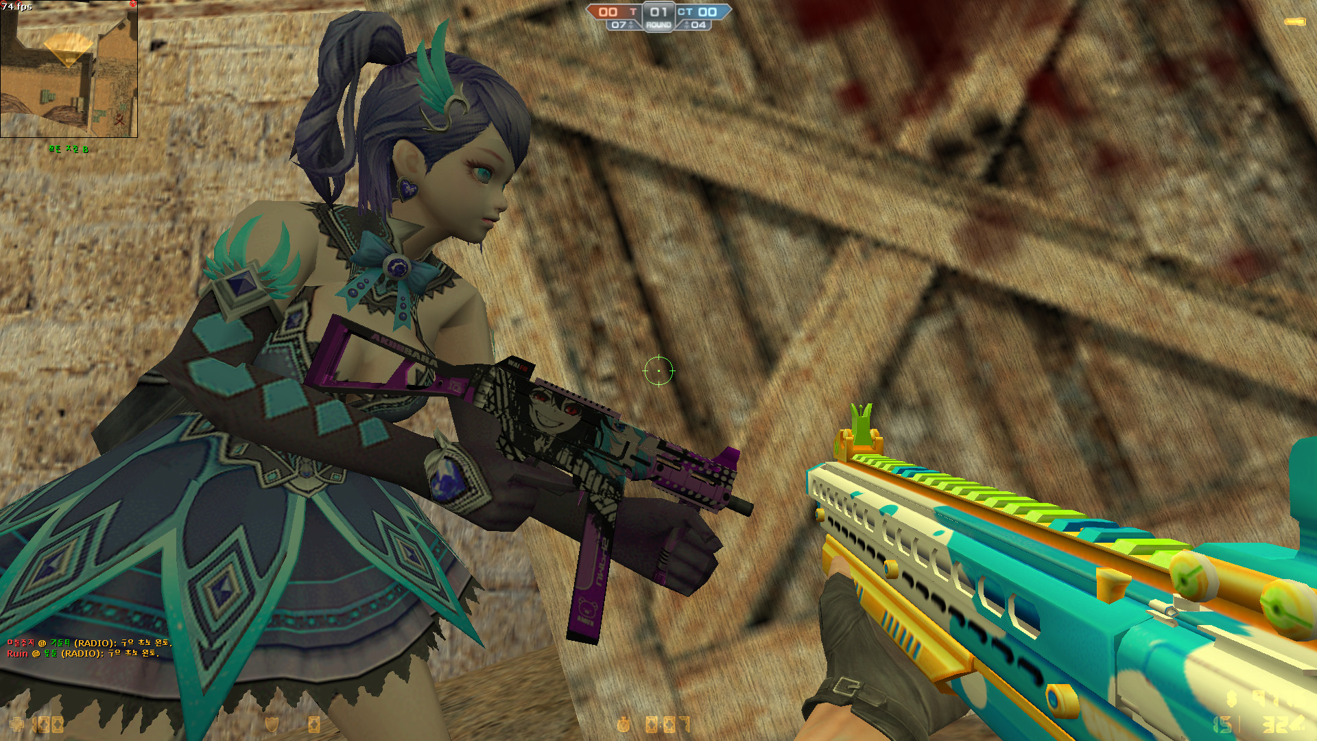 H&K UMP-45 Waifu Styling Mod for Counter-Strike 1.6 | CS1.6 Mods