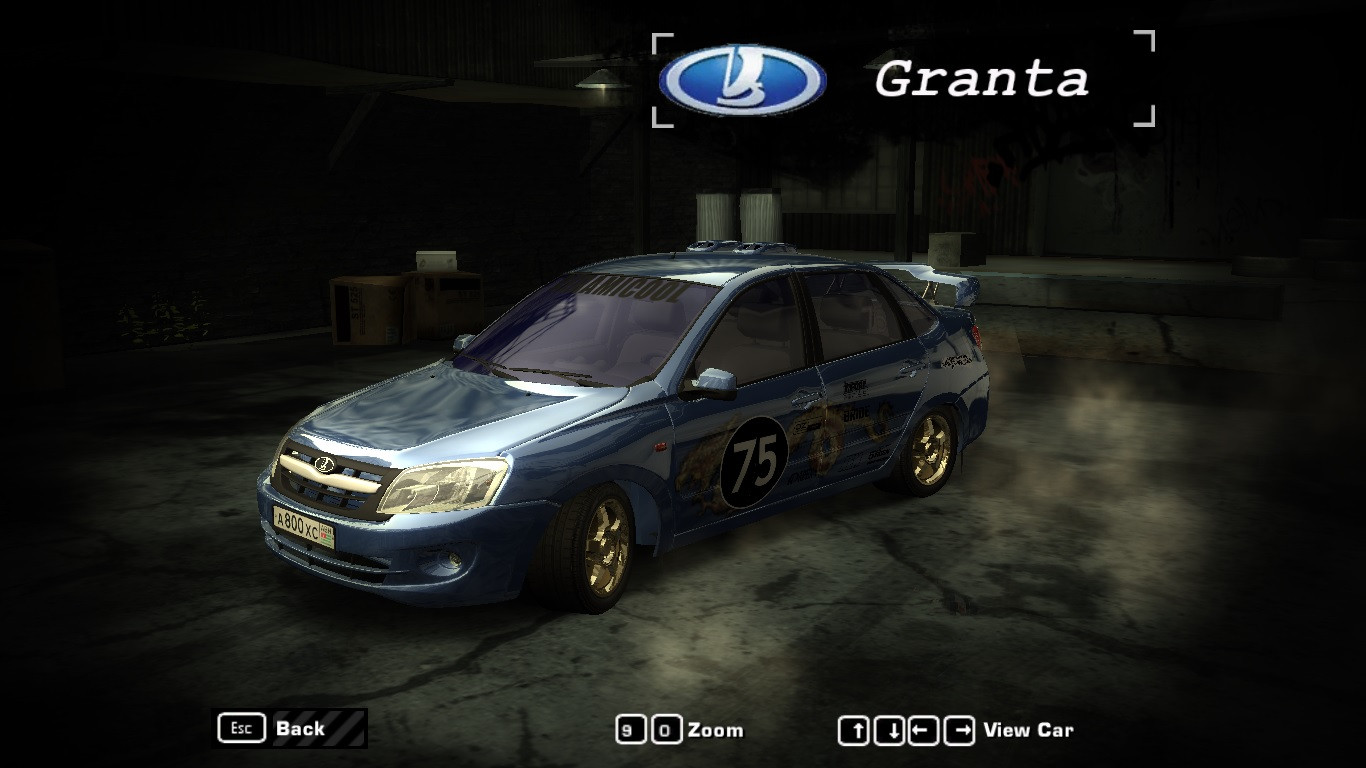 Lada Granta Mod for Need for Speed: Most Wanted (2005) | NFS:MW Mods