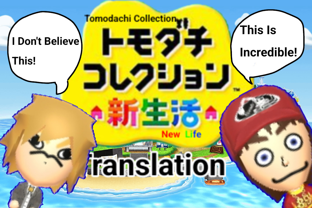 Tomodachi Collection: New Life English Translation Mod for Tomodachi ...