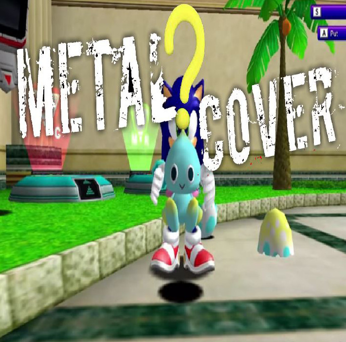 Metal Cover Chao Garden Them Mod for Sonic Adventure DX | SADX Mods